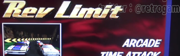 Rev Limit: An unreleased N64 game - N64 Squid
