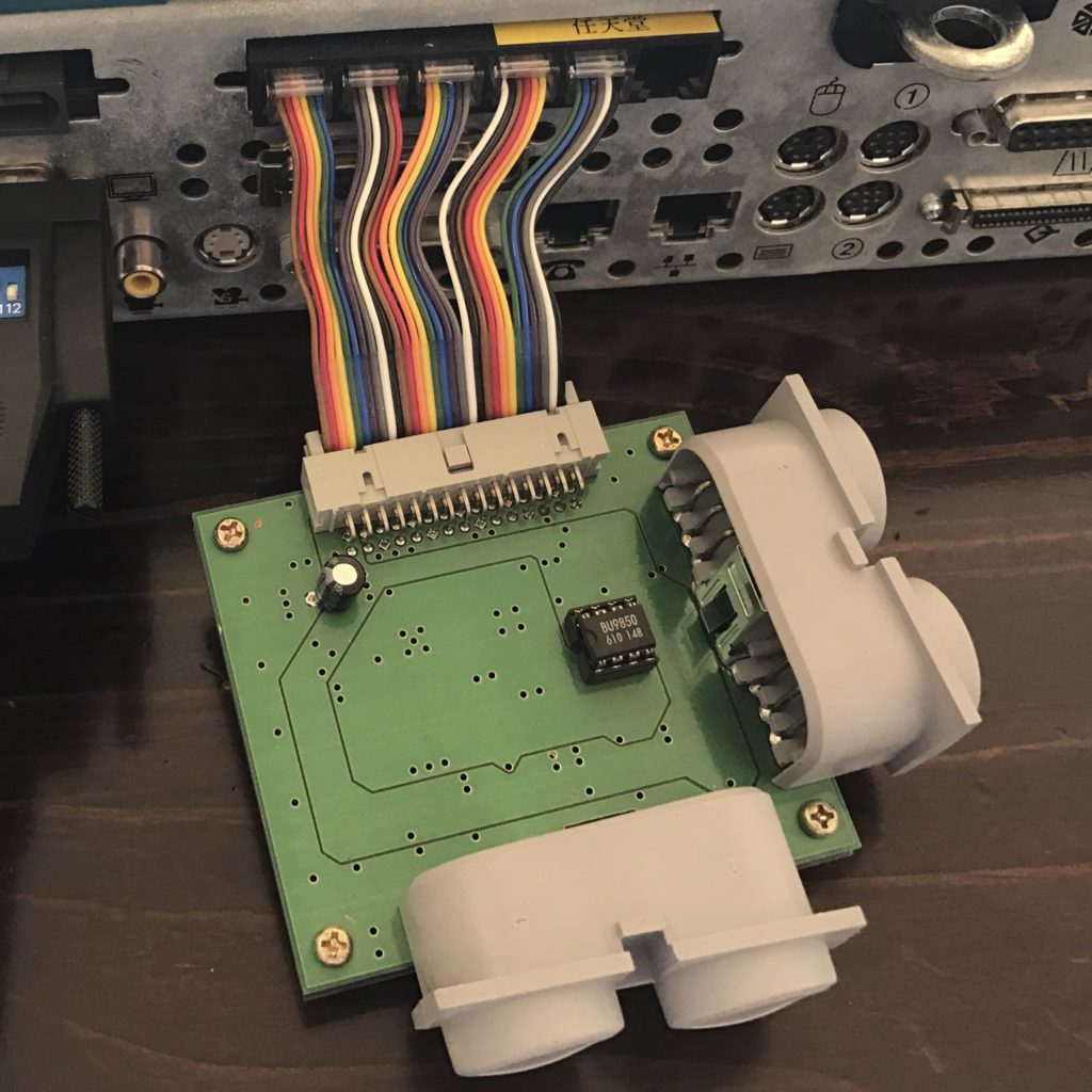 Nintendo 64 development hardware - N64 Squid