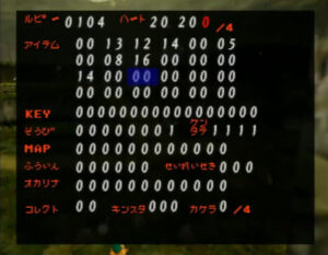 Triforce% run in Ocarina of Time - N64 Squid