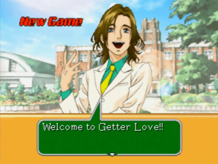 Getter Love English translation - N64 Squid