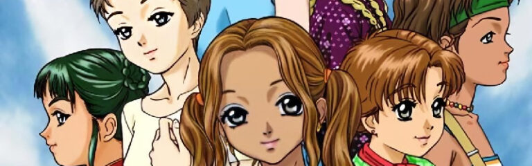 Getter Love English translation - N64 Squid